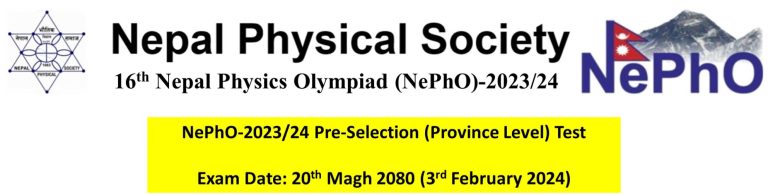 Nepal Physical Society
