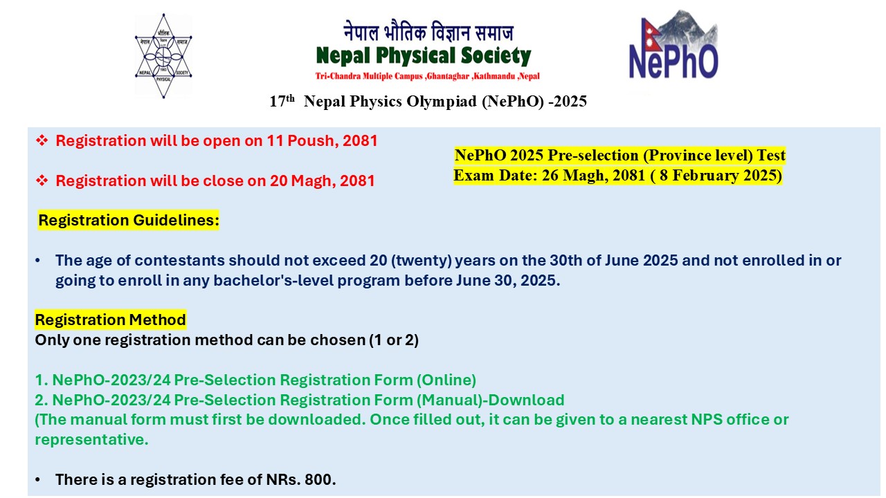NePhO 2025 – Nepal Physical Society