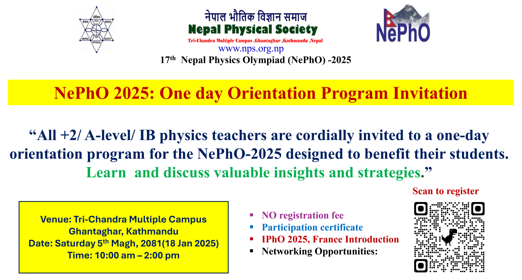 NePhO 2025 – Nepal Physical Society